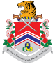 DBKL Logo